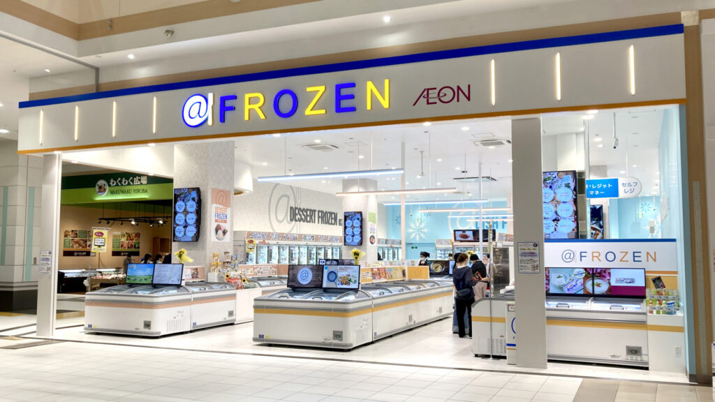 AEON @FROZEN MD動画 | 株式会社コムプライム